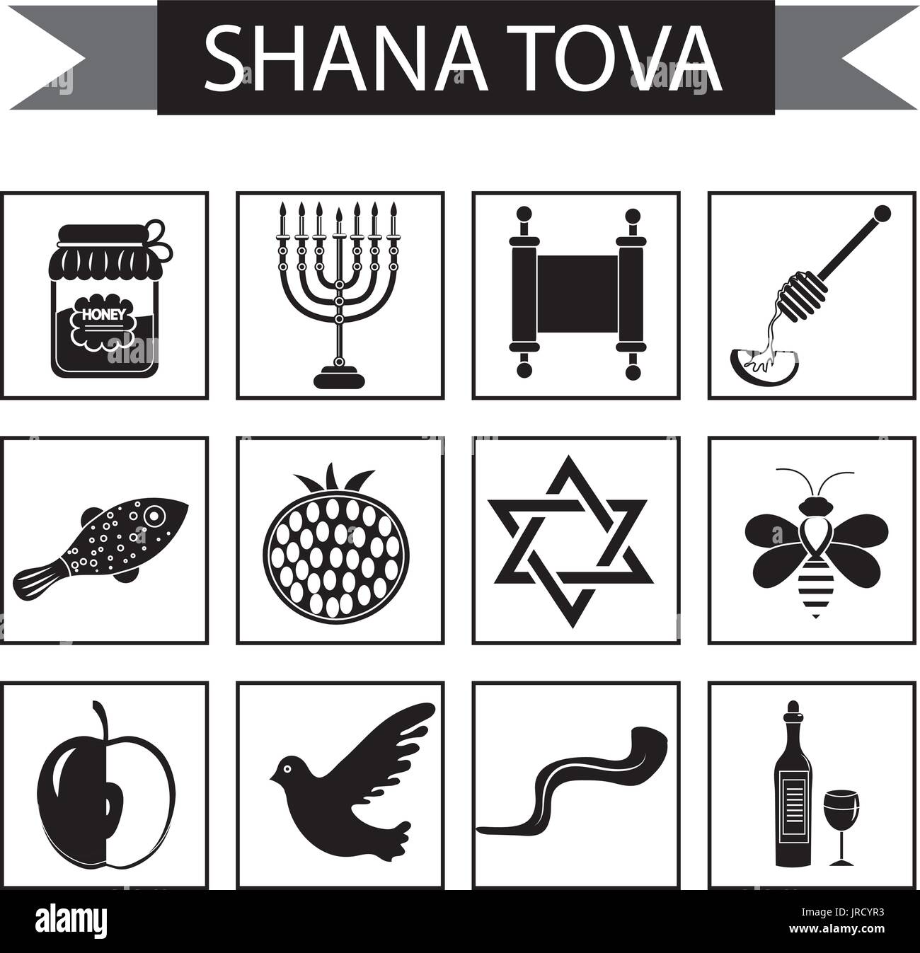Rosh hashana vector vectors hi-res stock photography and images - Alamy