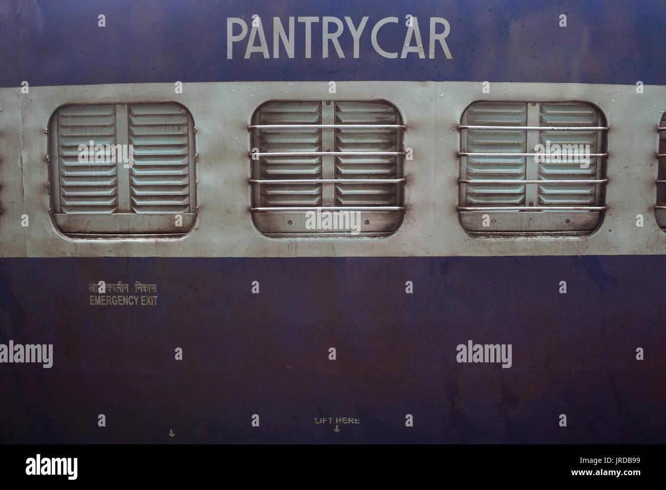 Indian railway food car hi-res stock photography and images - Alamy