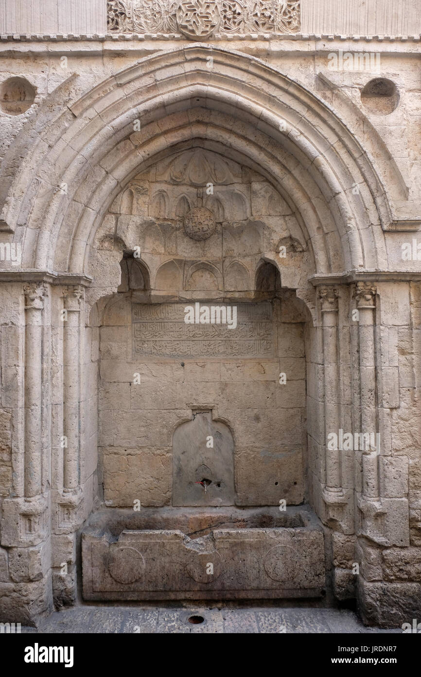 An old Sabil or Sebil water fountain to provide drinking water for ...