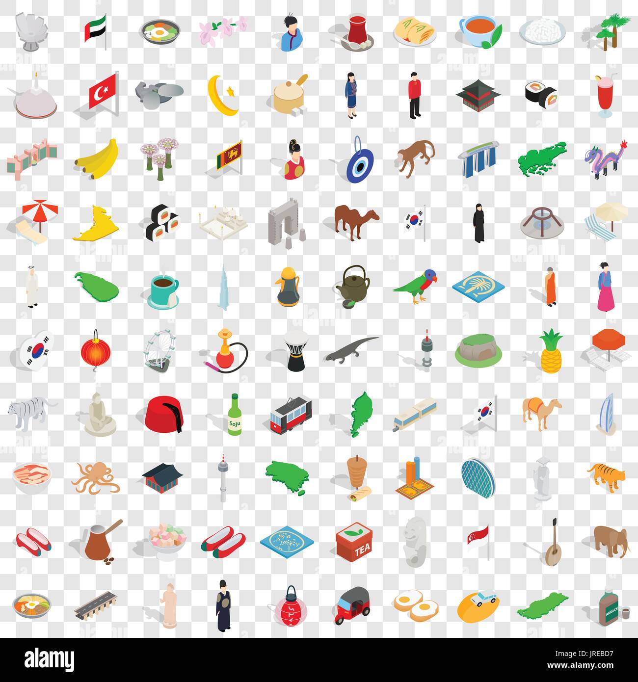 Ayat Stock Vector Images - Alamy