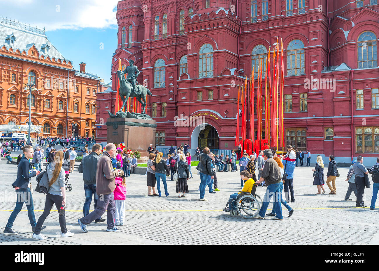 MOSCOW, RUSSIA - MAY 11, 2015: Manezhnaya Square is one of the most ...