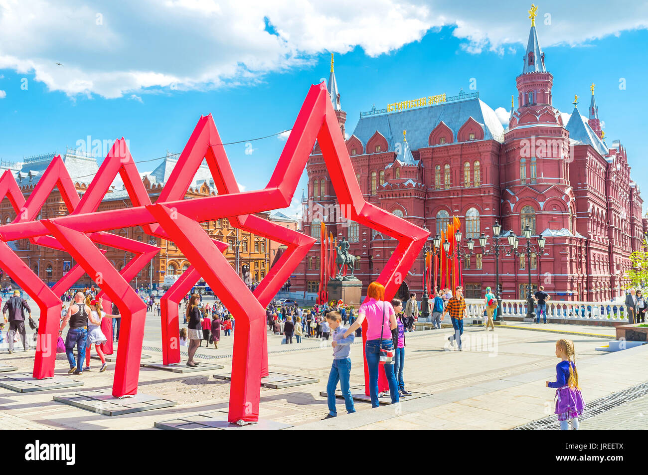 MOSCOW, RUSSIA - MAY 11, 2015: Installation of big red Victory Stars on ...