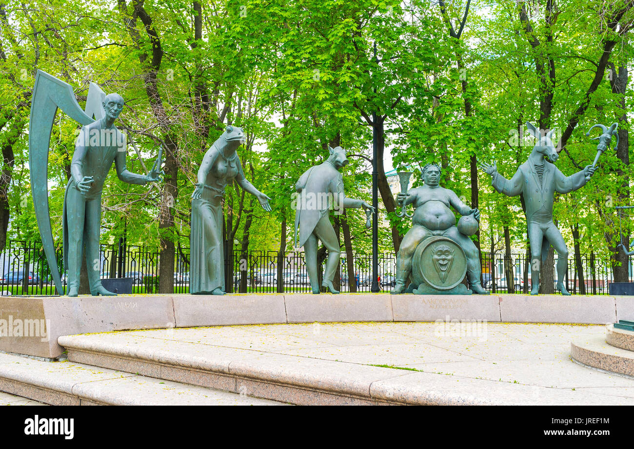 Grotesque figures hi-res stock photography and images - Alamy