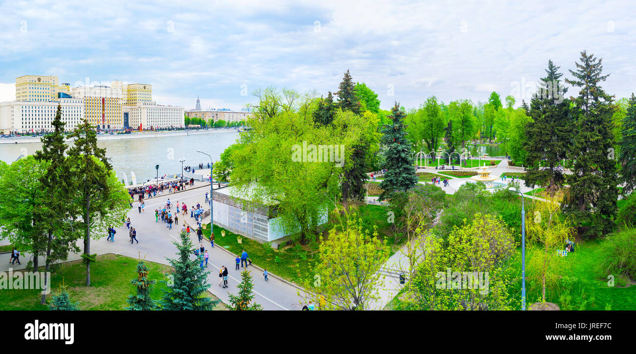 MOSCOW, RUSSIA - MAY 11, 2015: The Gorky Park is one of the most ...