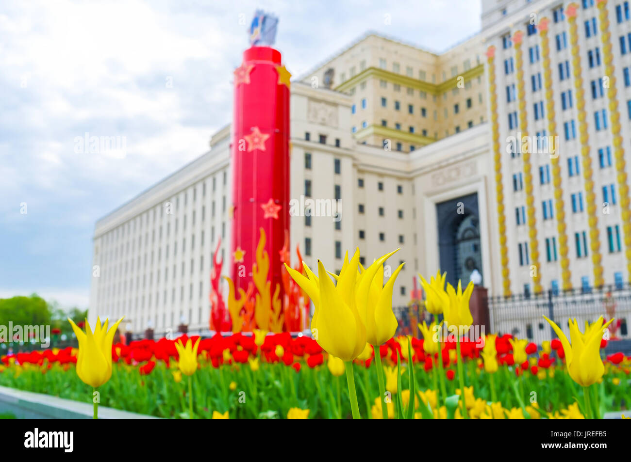 Russia national flower hi-res stock photography and images - Alamy