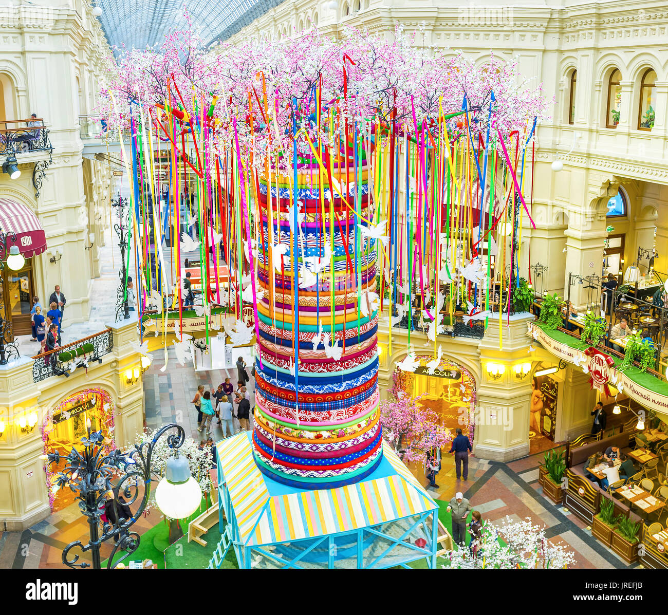 MOSCOW, RUSSIA - MAY 11, 2015: Installation in form of giant colorful ...