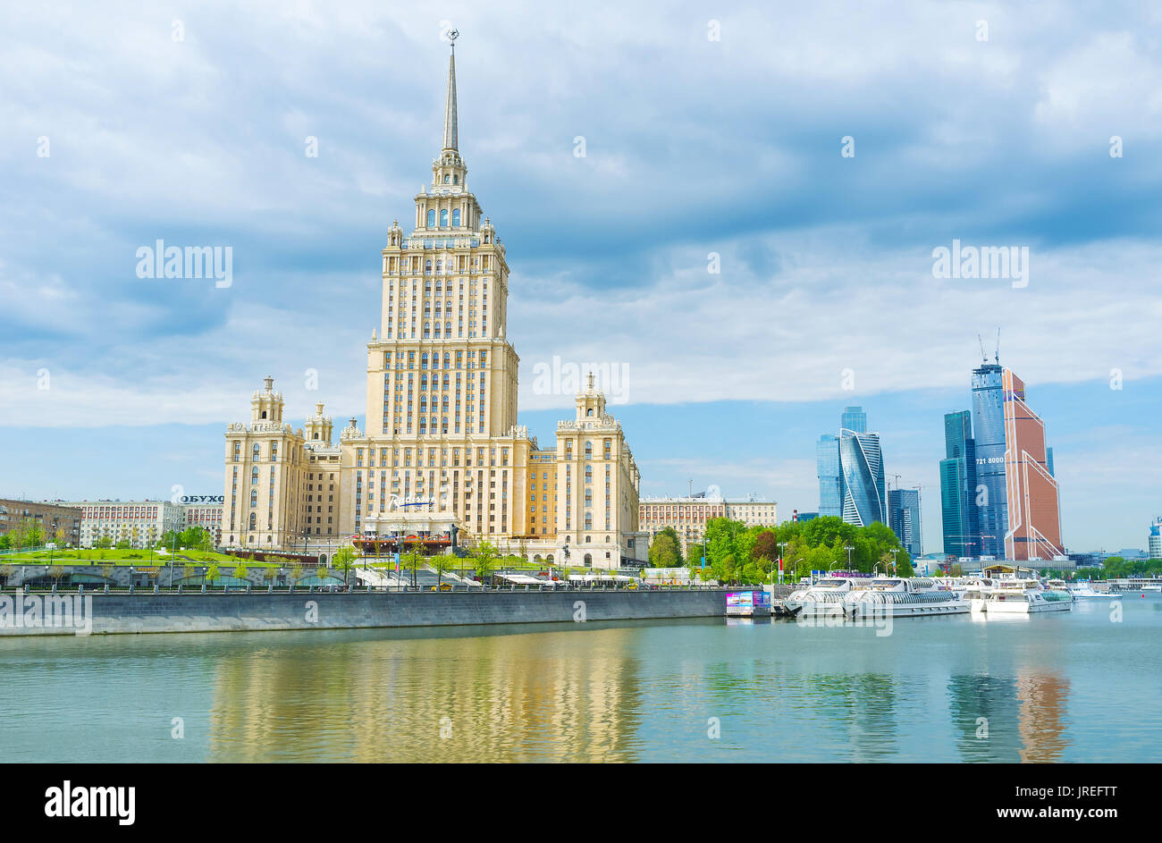 Stalin era building hi-res stock photography and images - Alamy