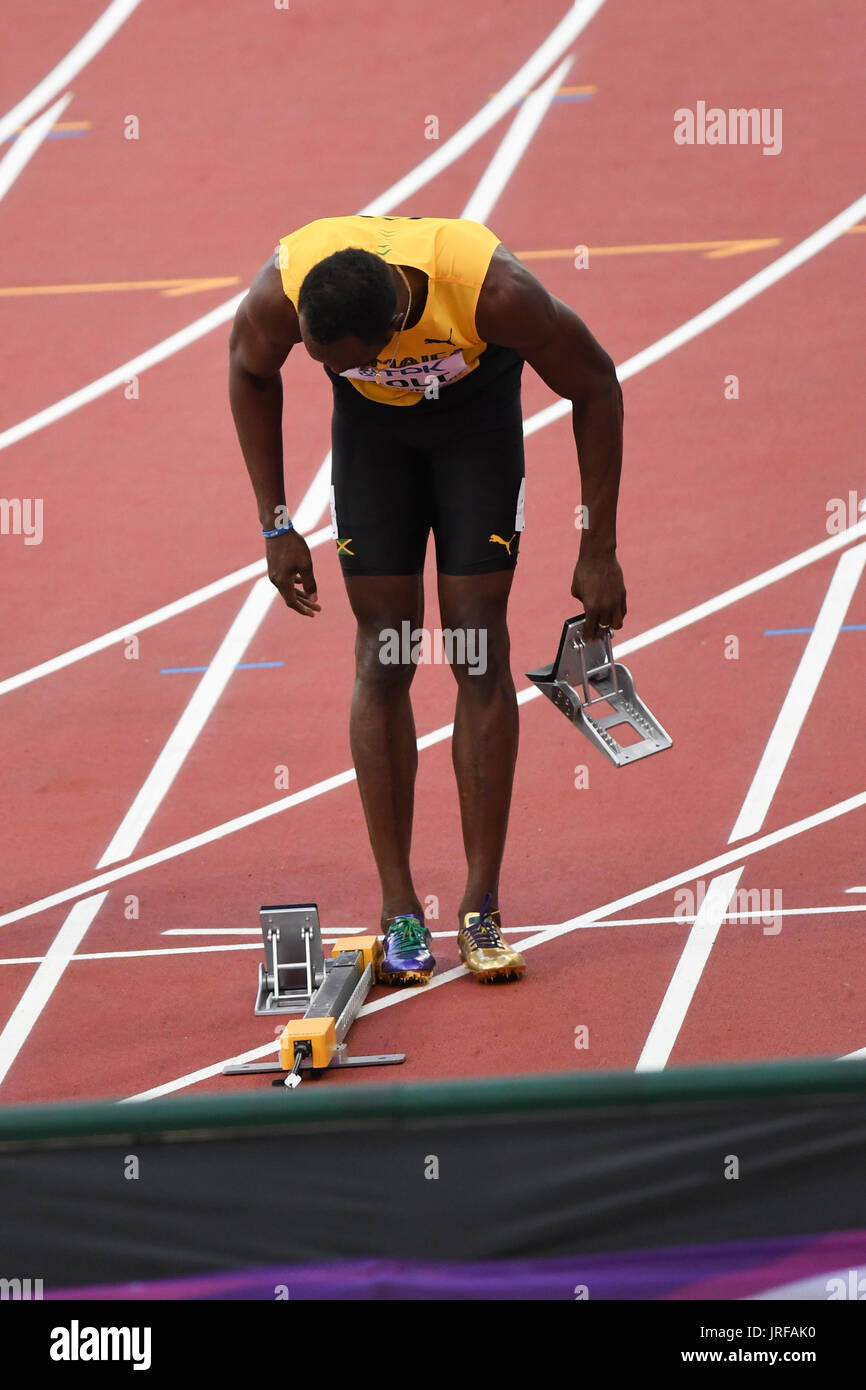Queen Elizabeth Olympic Park, London, UK. 5th Aug, 2017. IAAF World Championships. Saturday ...