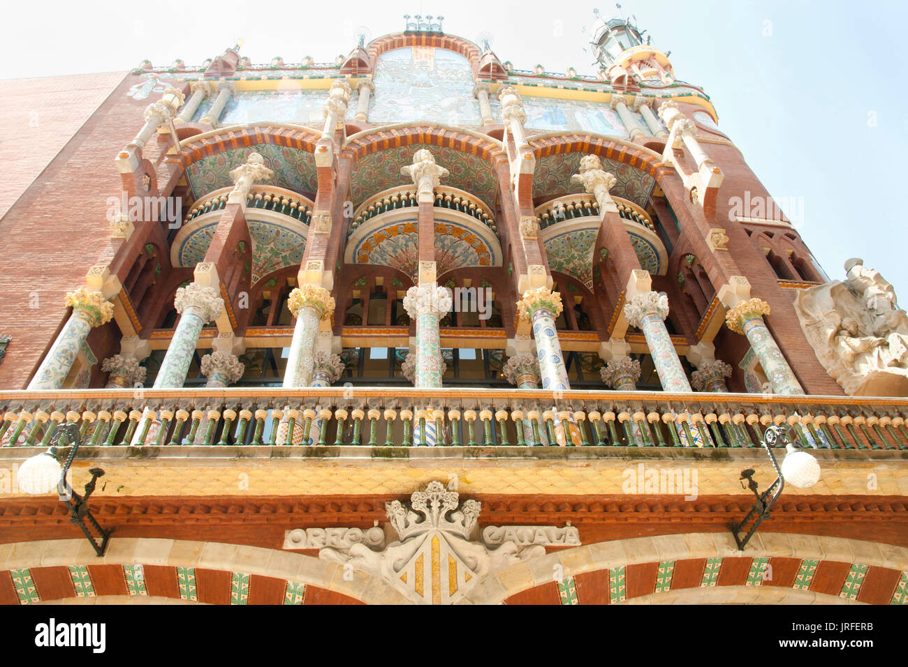 Modern concert hall hi-res stock photography and images - Alamy