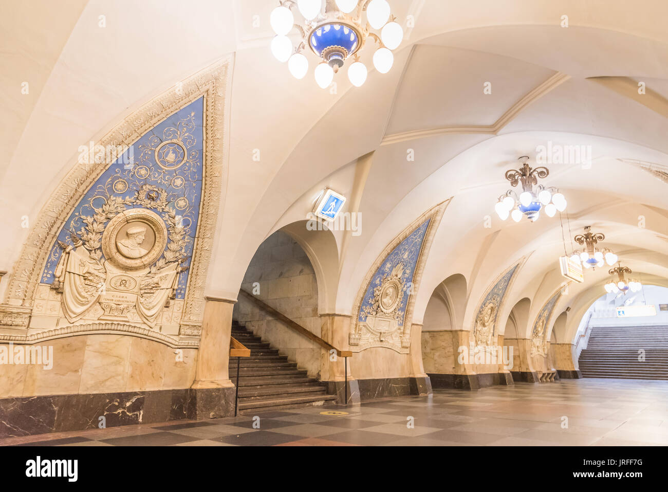 Taganskaya Metro High Resolution Stock Photography and Images - Alamy