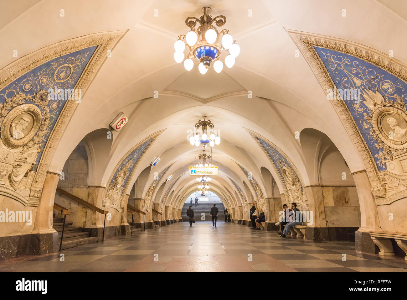 Moscow Metro Station Taganskaya High Resolution Stock Photography and ...