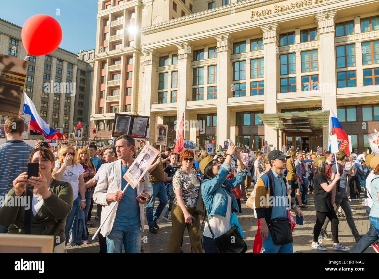 Moscow, Russia - May 9: Immortal Regiment marches on. Moscow celebrates ...