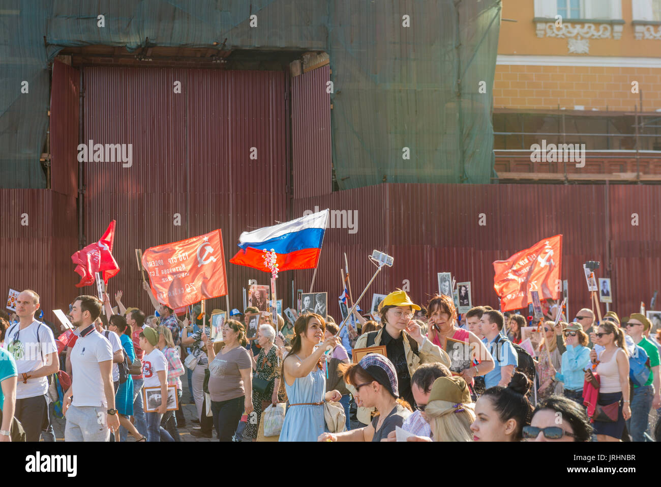Moscow, Russia - May 9: Immortal Regiment marches on. Moscow celebrates ...