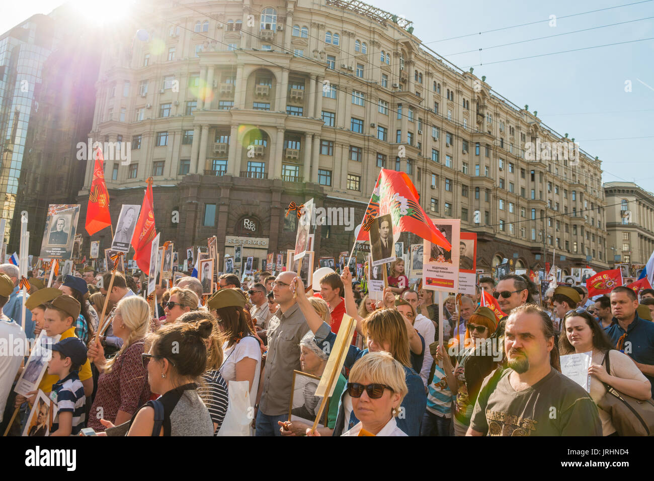 Moscow, Russia - May 9: Immortal Regiment marches on. Moscow celebrates ...
