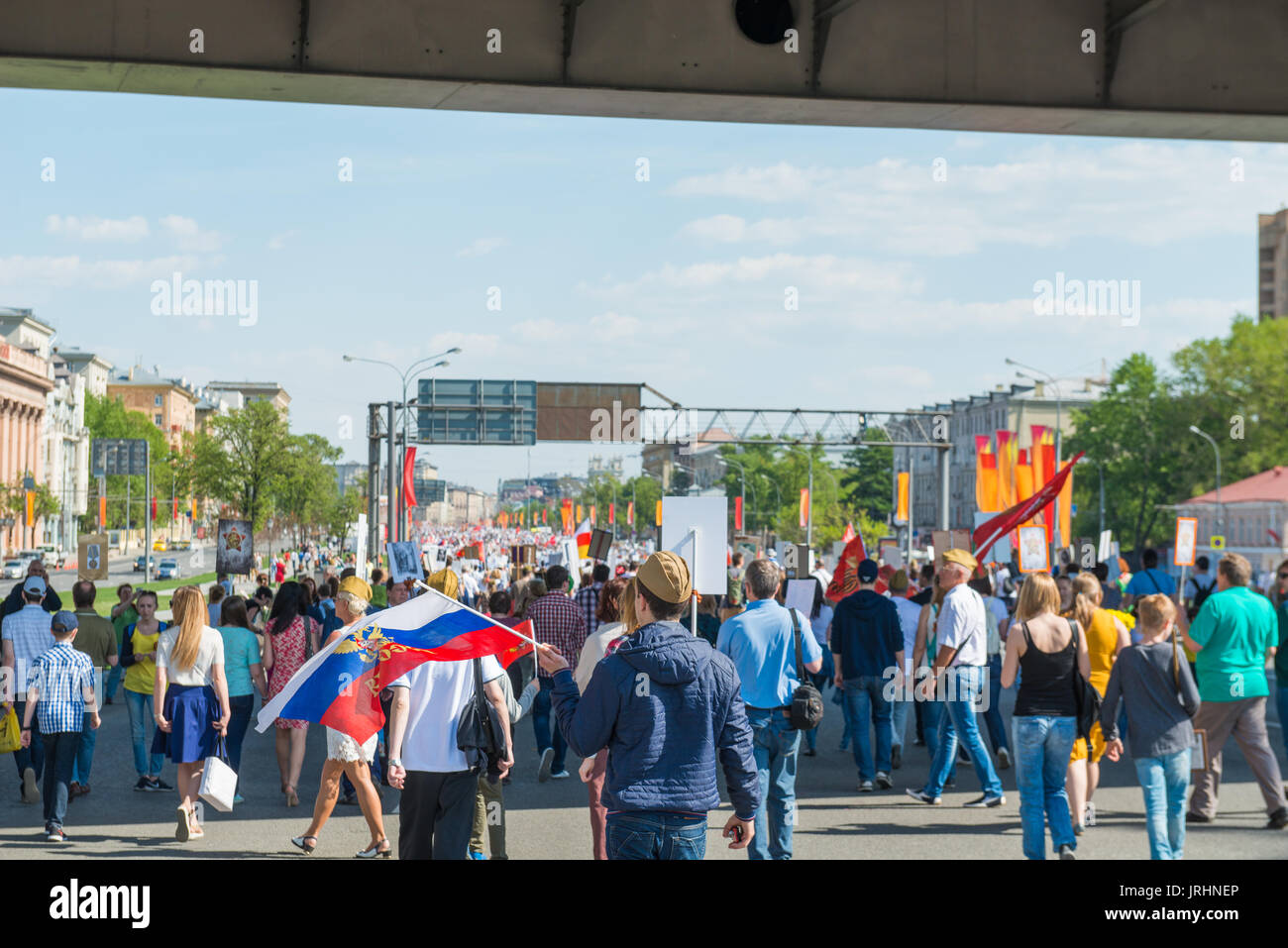 Moscow, Russia - May 9: Immortal Regiment marches on. Moscow celebrates ...