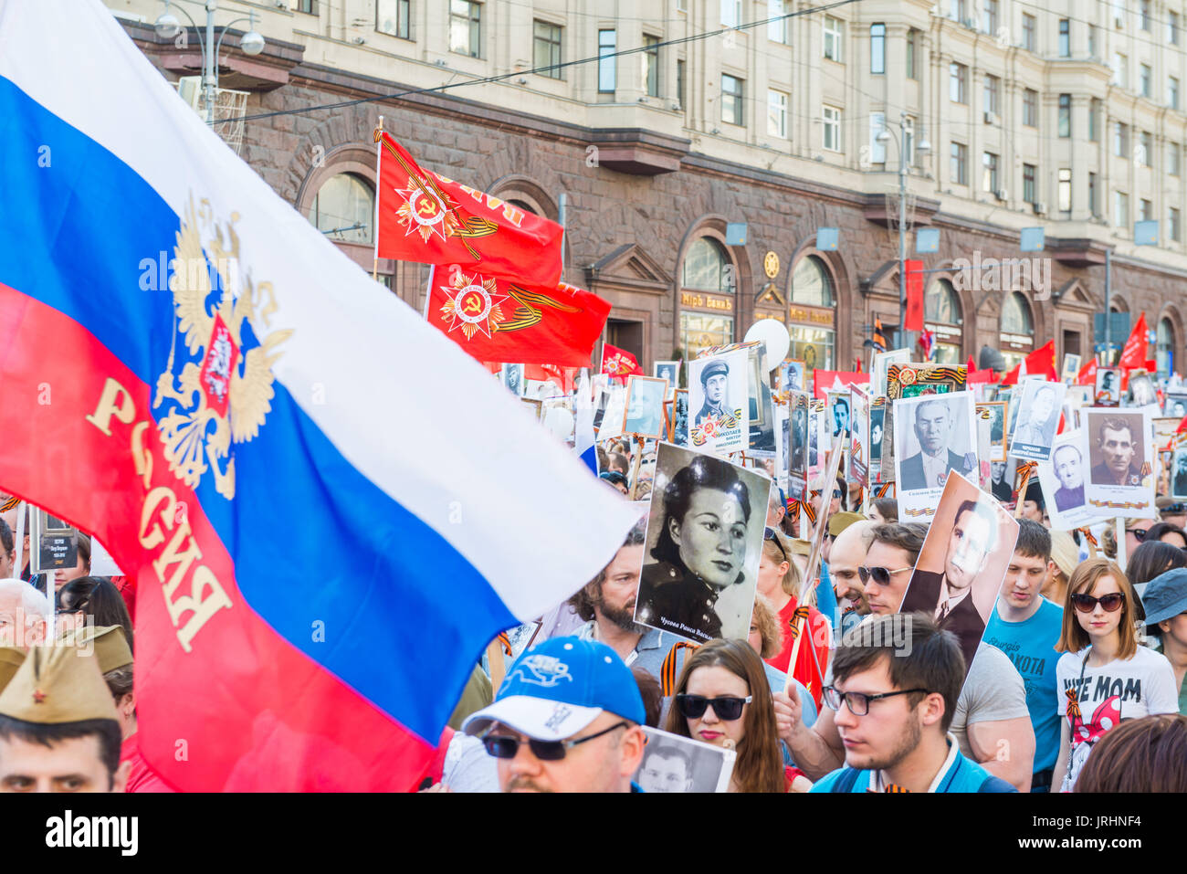 Moscow, Russia - May 9: Immortal Regiment marches on. Moscow celebrates ...
