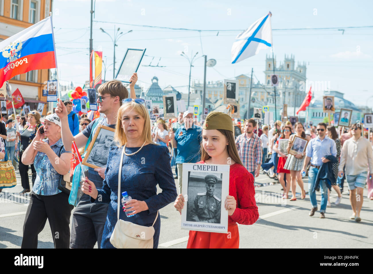 Moscow, Russia - May 9: Immortal Regiment marches on. Moscow celebrates ...