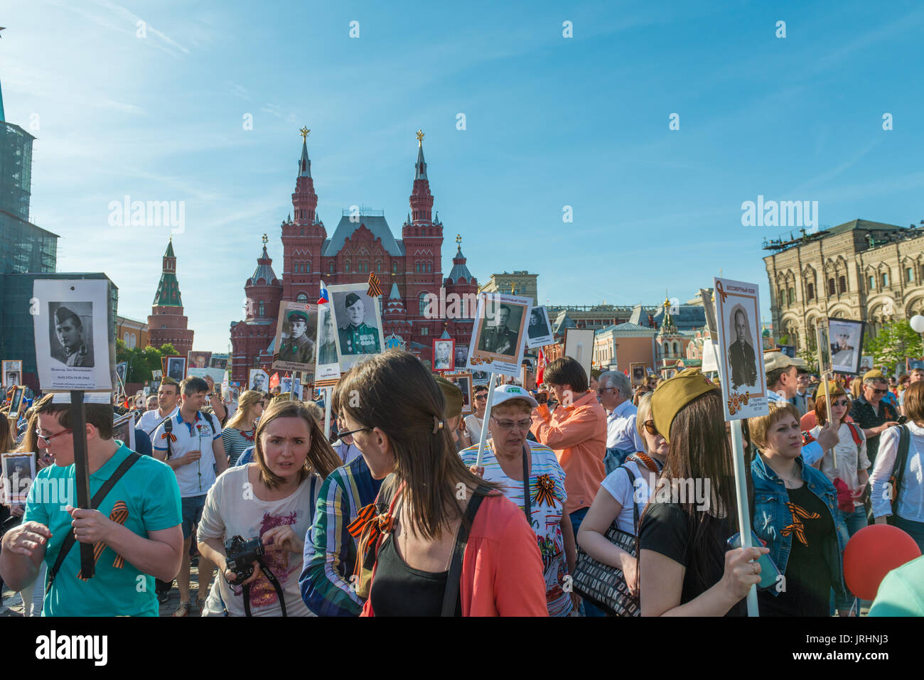 Moscow, Russia - May 9: Immortal Regiment marches on. Moscow celebrates ...