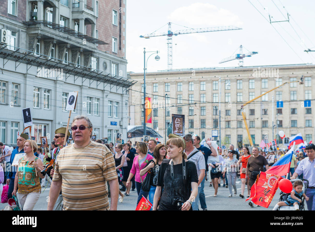 Moscow, Russia - May 9: Immortal Regiment marches on. Moscow celebrates ...