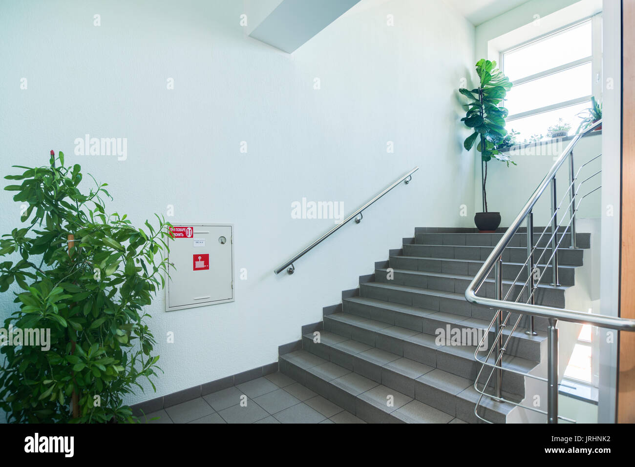 MOSCOW, RUSSIA - August 4, 2015 - Empty office interior Stock Photo - Alamy
