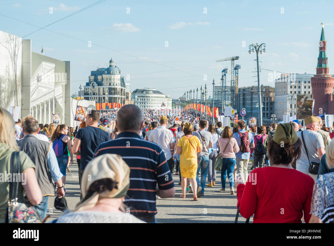 Moscow, Russia - May 9: Immortal Regiment marches on. Moscow celebrates ...