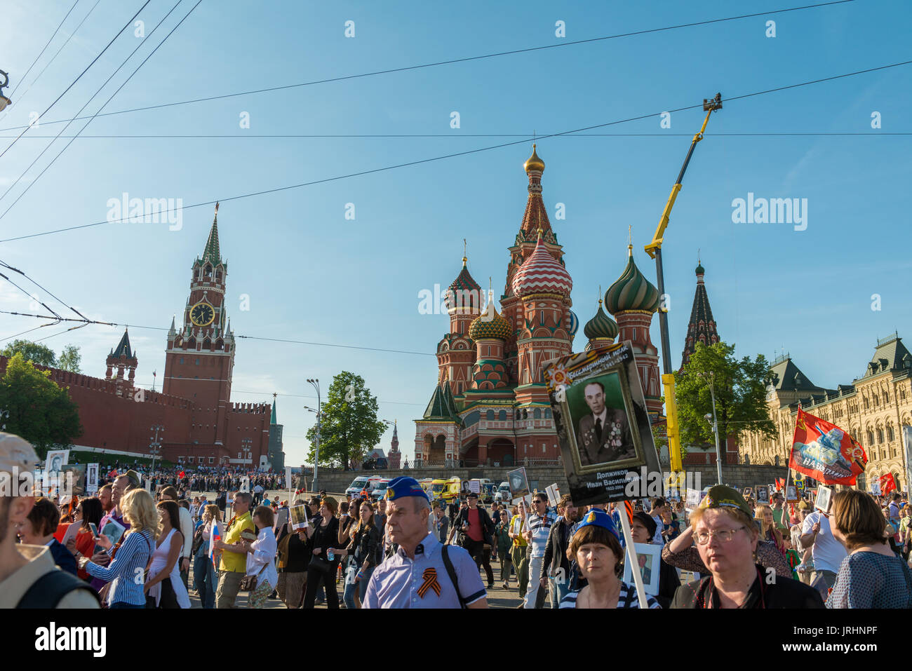 Moscow, Russia - May 9: Immortal Regiment marches on. Moscow celebrates ...