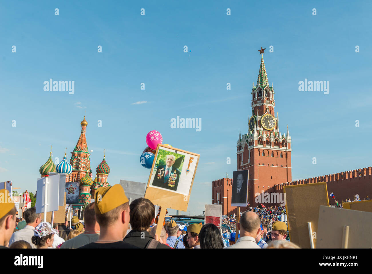 Moscow, Russia - May 9: Immortal Regiment marches on. Moscow celebrates ...