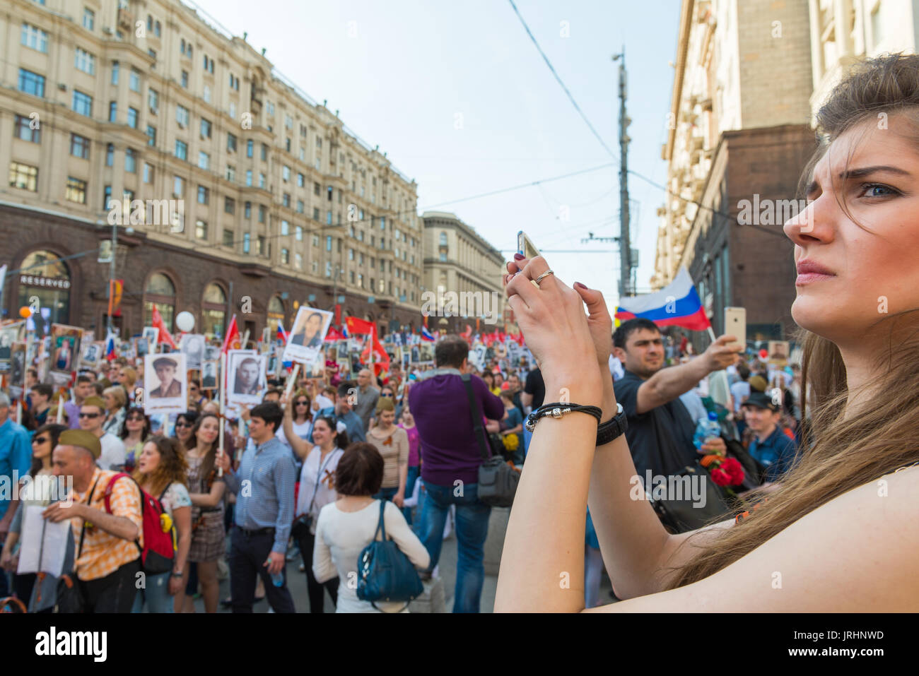 Moscow, Russia - May 9: Immortal Regiment marches on. Moscow celebrates ...