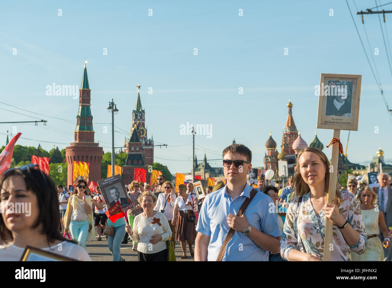 Moscow, Russia - May 9: Immortal Regiment marches on. Moscow celebrates ...