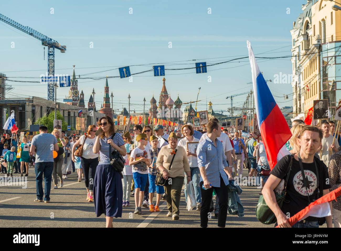 Moscow, Russia - May 9: Immortal Regiment marches on. Moscow celebrates ...