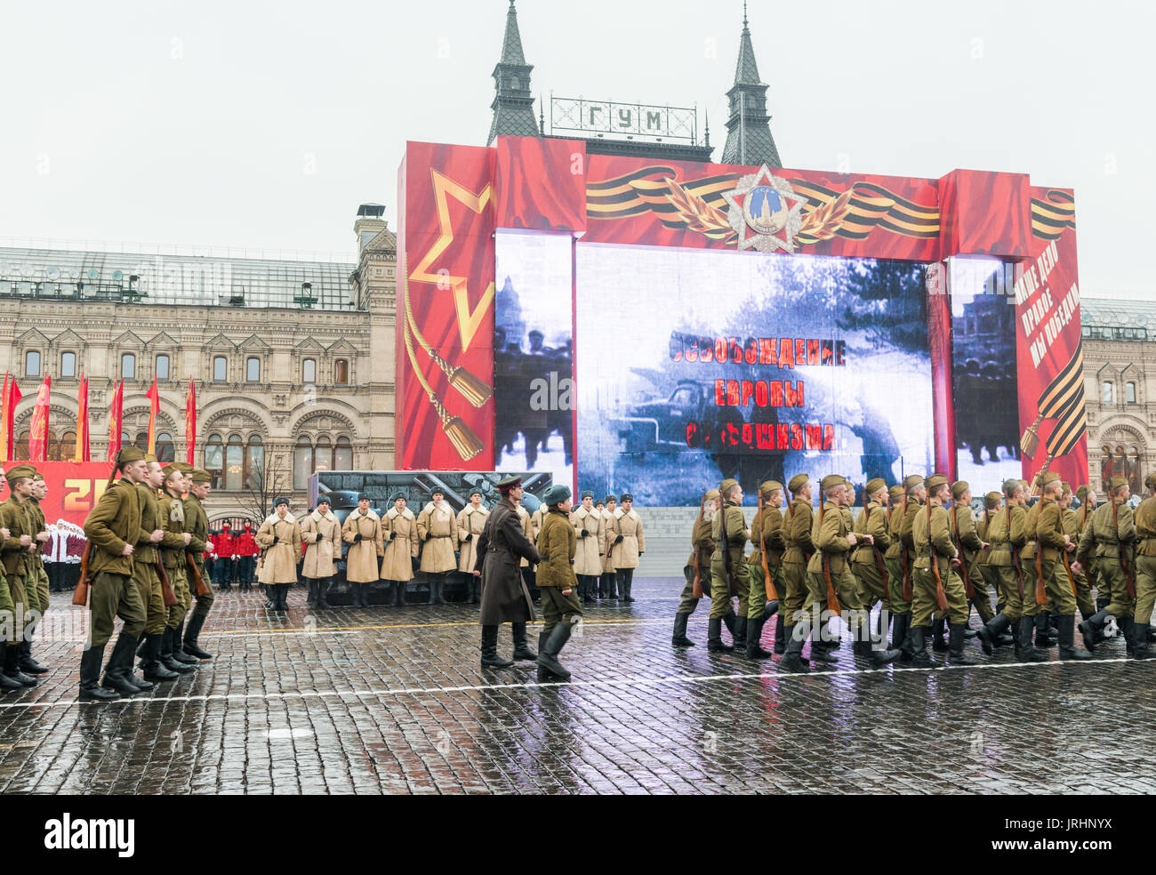 MOSCOW, RUSSIA - November 7, 2014 - Parade on Red Square in Moscow ...