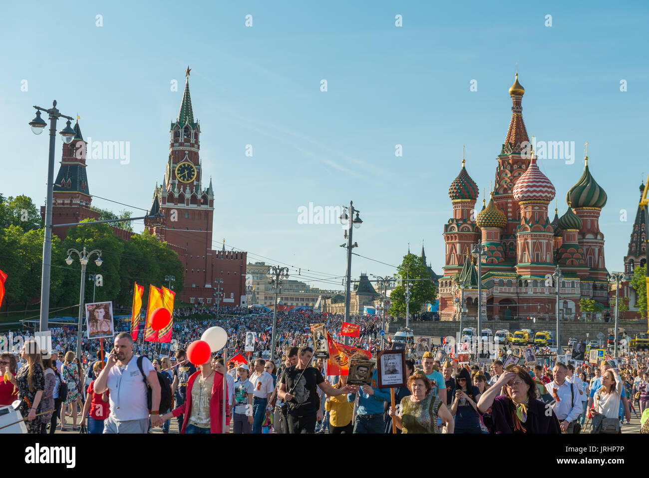 Moscow, Russia - May 9: Immortal Regiment marches on. Moscow celebrates ...