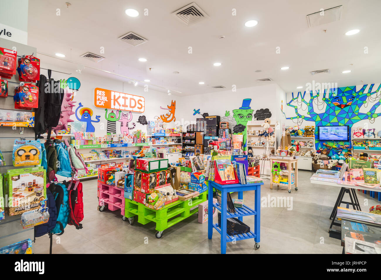 Rio design mall hi-res stock photography and images - Alamy