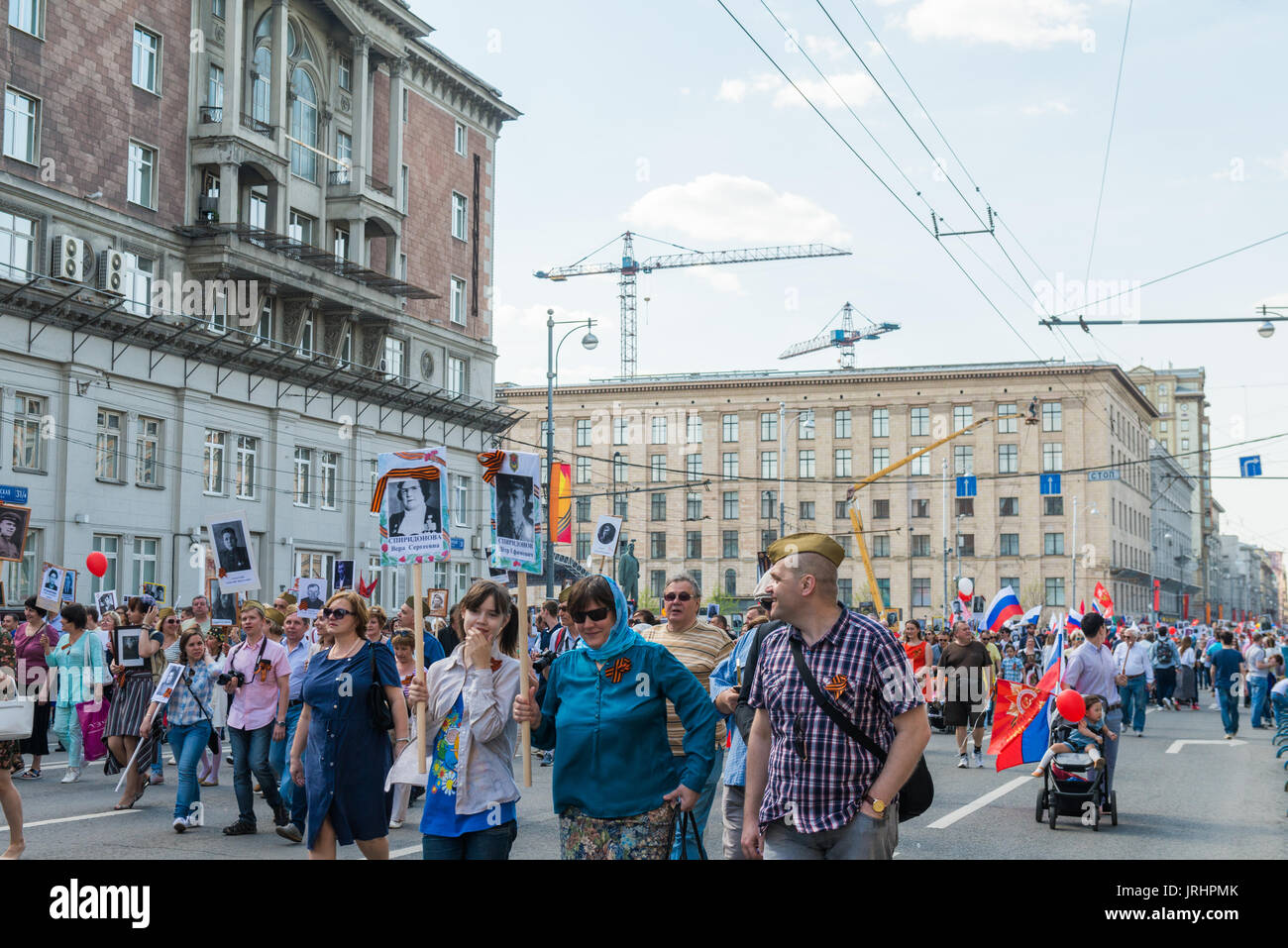 Moscow, Russia - May 9: Immortal Regiment marches on. Moscow celebrates ...