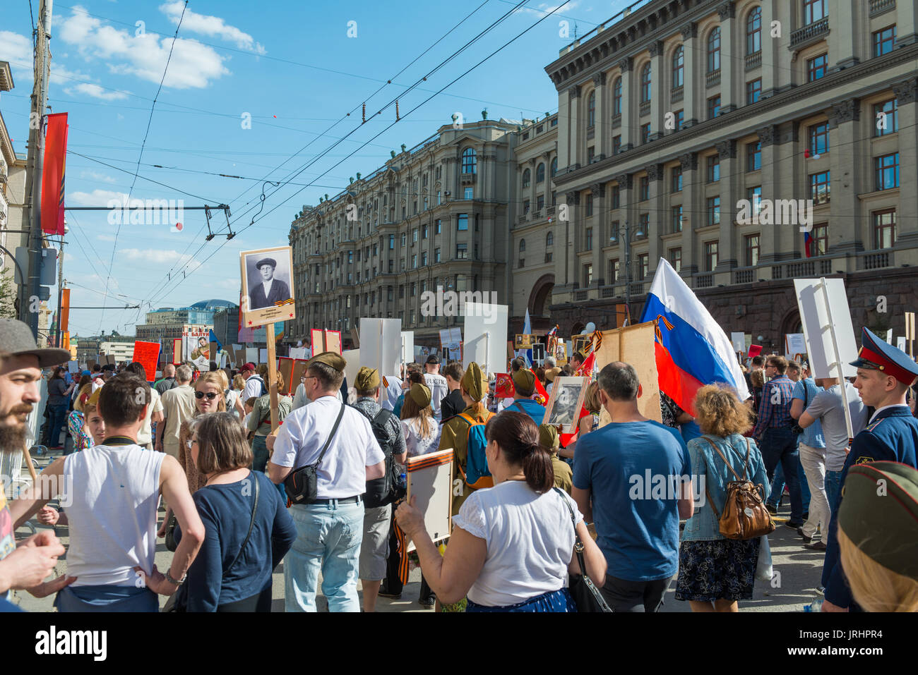 Moscow, Russia - May 9: Immortal Regiment marches on. Moscow celebrates ...