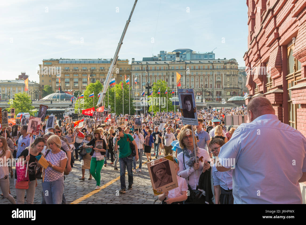 Moscow, Russia - May 9: Immortal Regiment marches on. Moscow celebrates ...