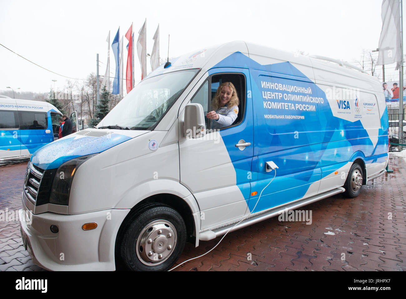 Russian national team hi-res stock photography and images - Alamy