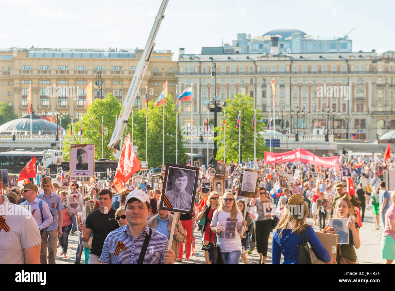 Moscow, Russia - May 9: Immortal Regiment marches on. Moscow celebrates ...