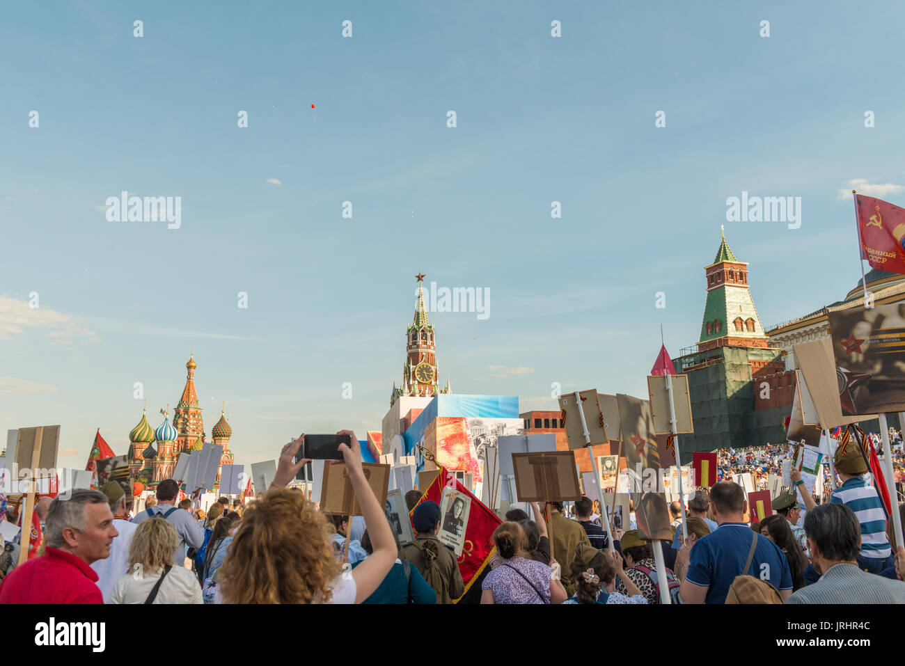 Moscow, Russia - May 9: Immortal Regiment marches on. Moscow celebrates ...