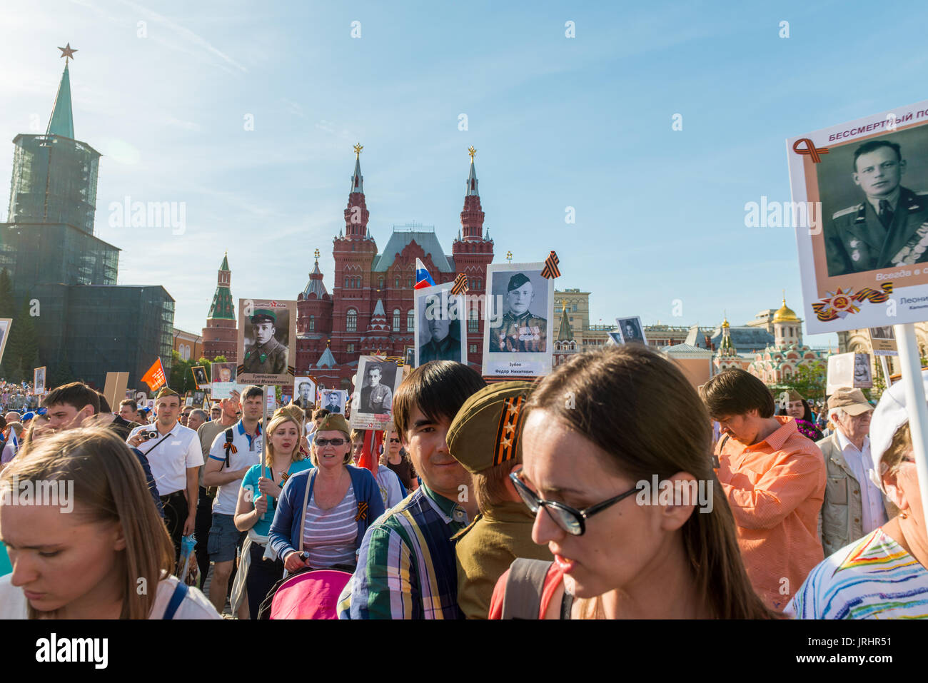 Moscow, Russia - May 9: Immortal Regiment marches on. Moscow celebrates ...