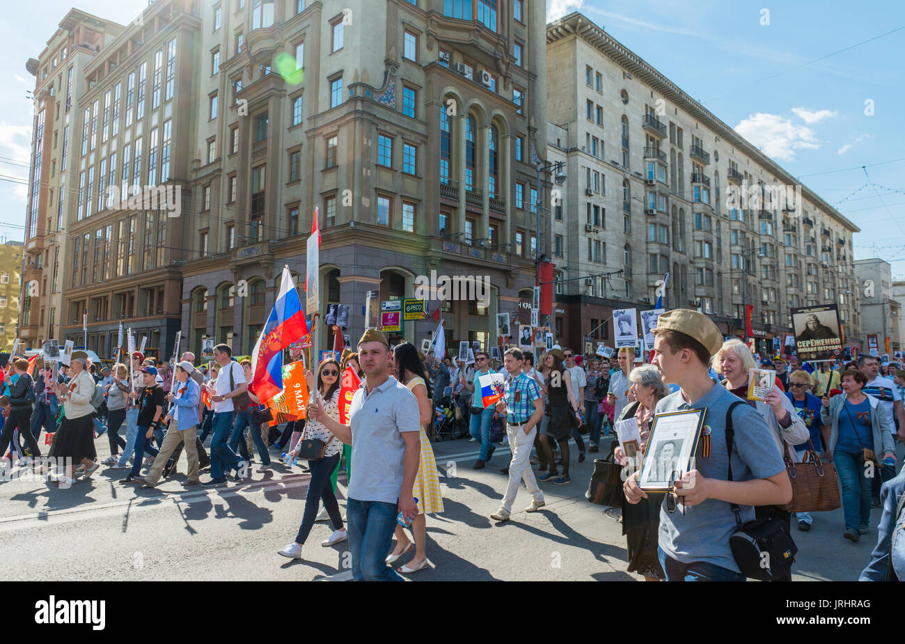Moscow, Russia - May 9: Immortal Regiment marches on. Moscow celebrates ...