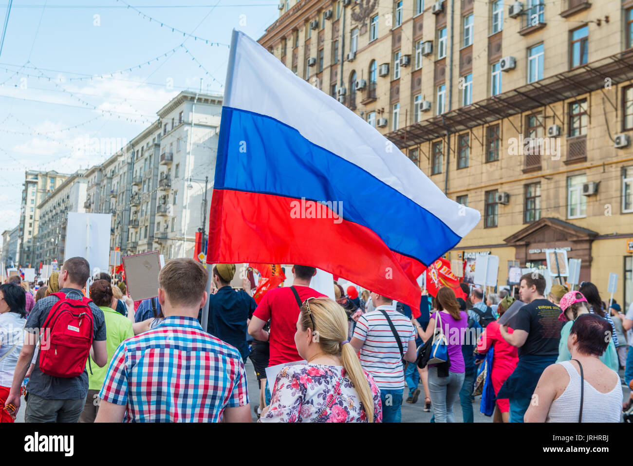 Moscow, Russia - May 9: Immortal Regiment marches on. Moscow celebrates ...