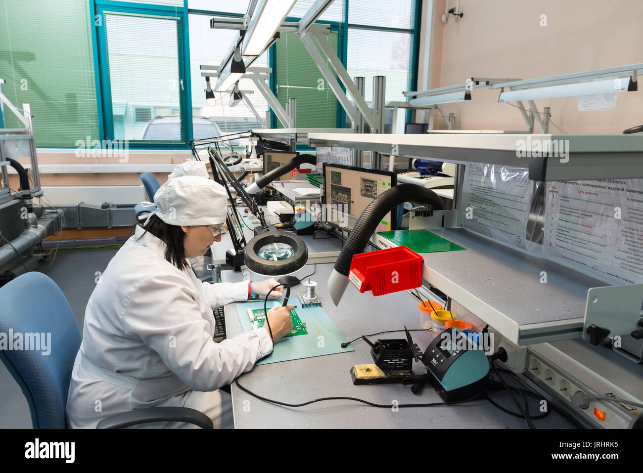 MOSCOW, RUSSIA - November 27, 2014 - Production of electronic ...