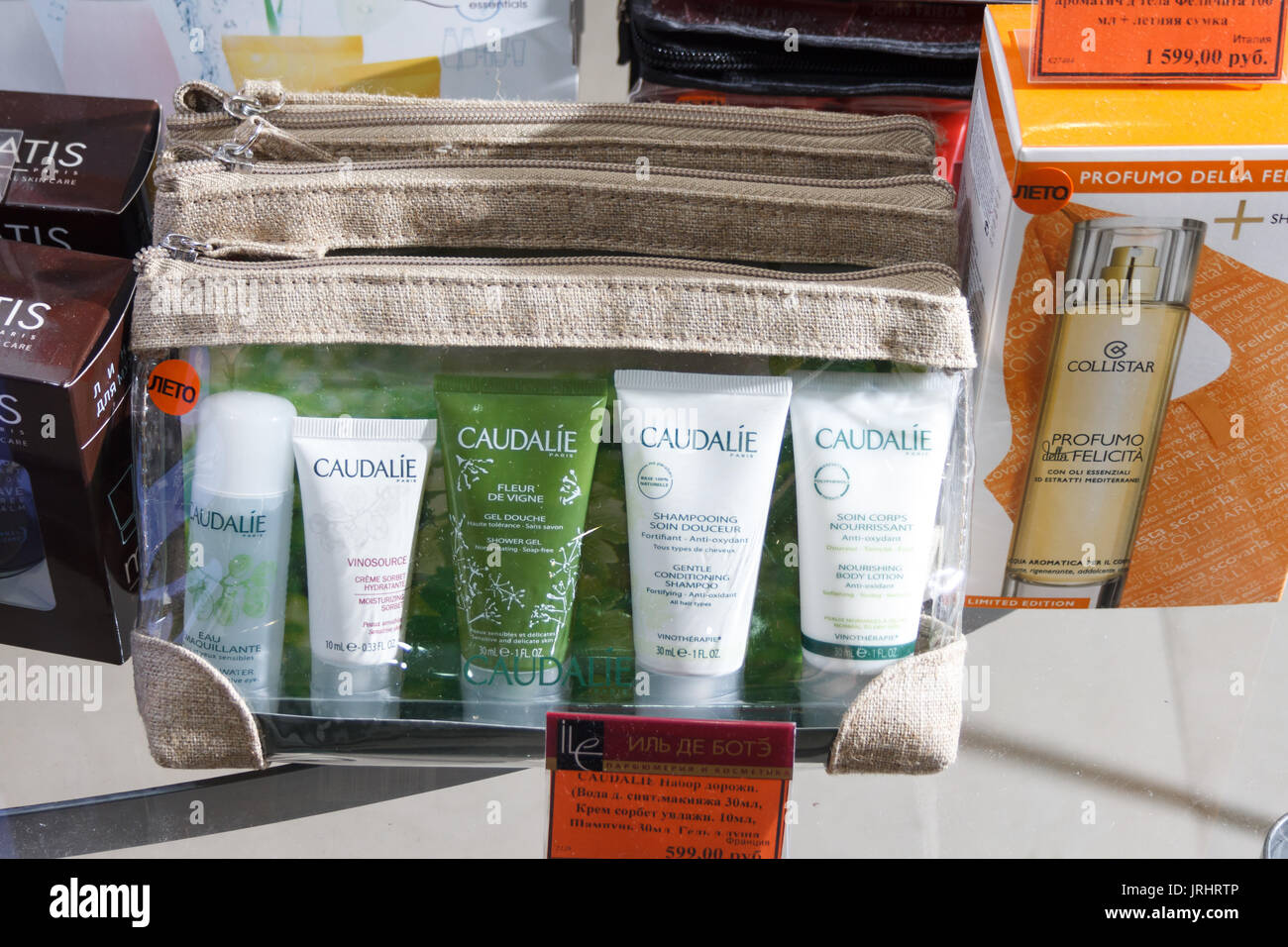 Beauty inside 2012 hi-res stock photography and images - Alamy