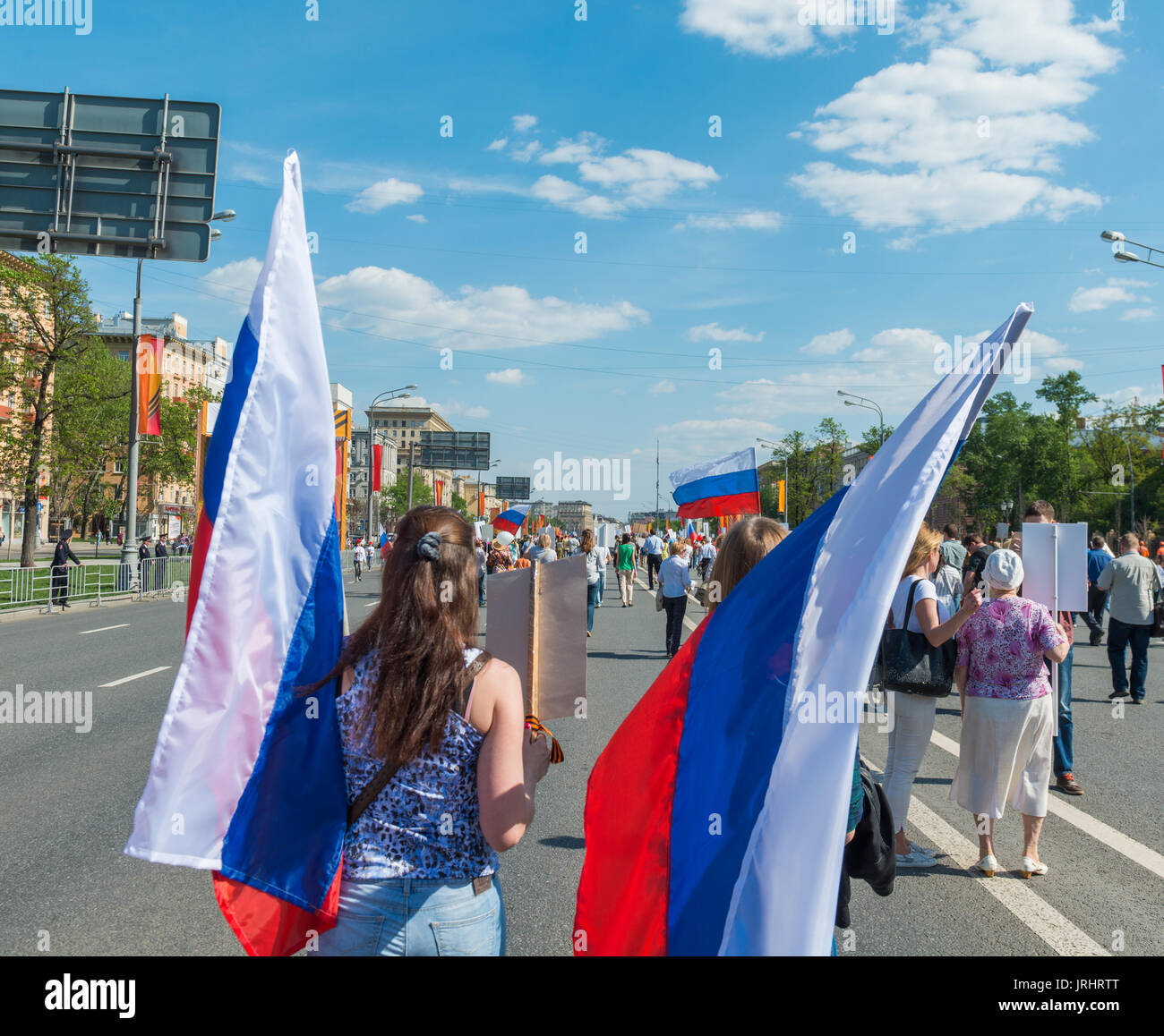 Moscow, Russia - May 9: Immortal Regiment marches on. Moscow celebrates ...