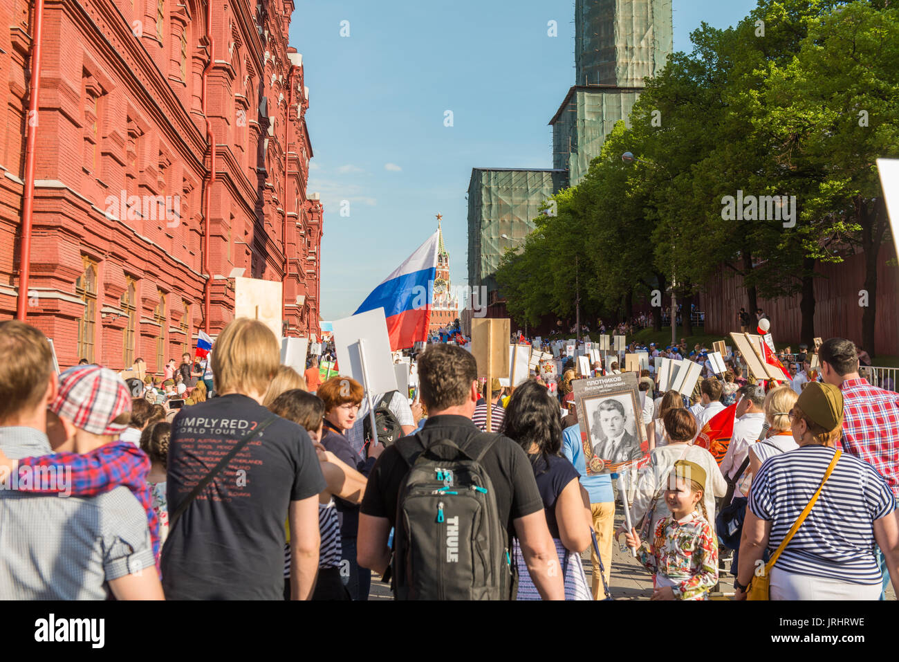Moscow, Russia - May 9: Immortal Regiment marches on. Moscow celebrates ...