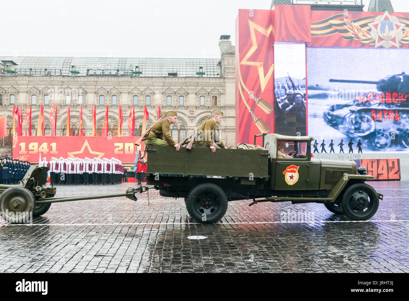 Parade on Red Square in Moscow Stock Photo - Alamy