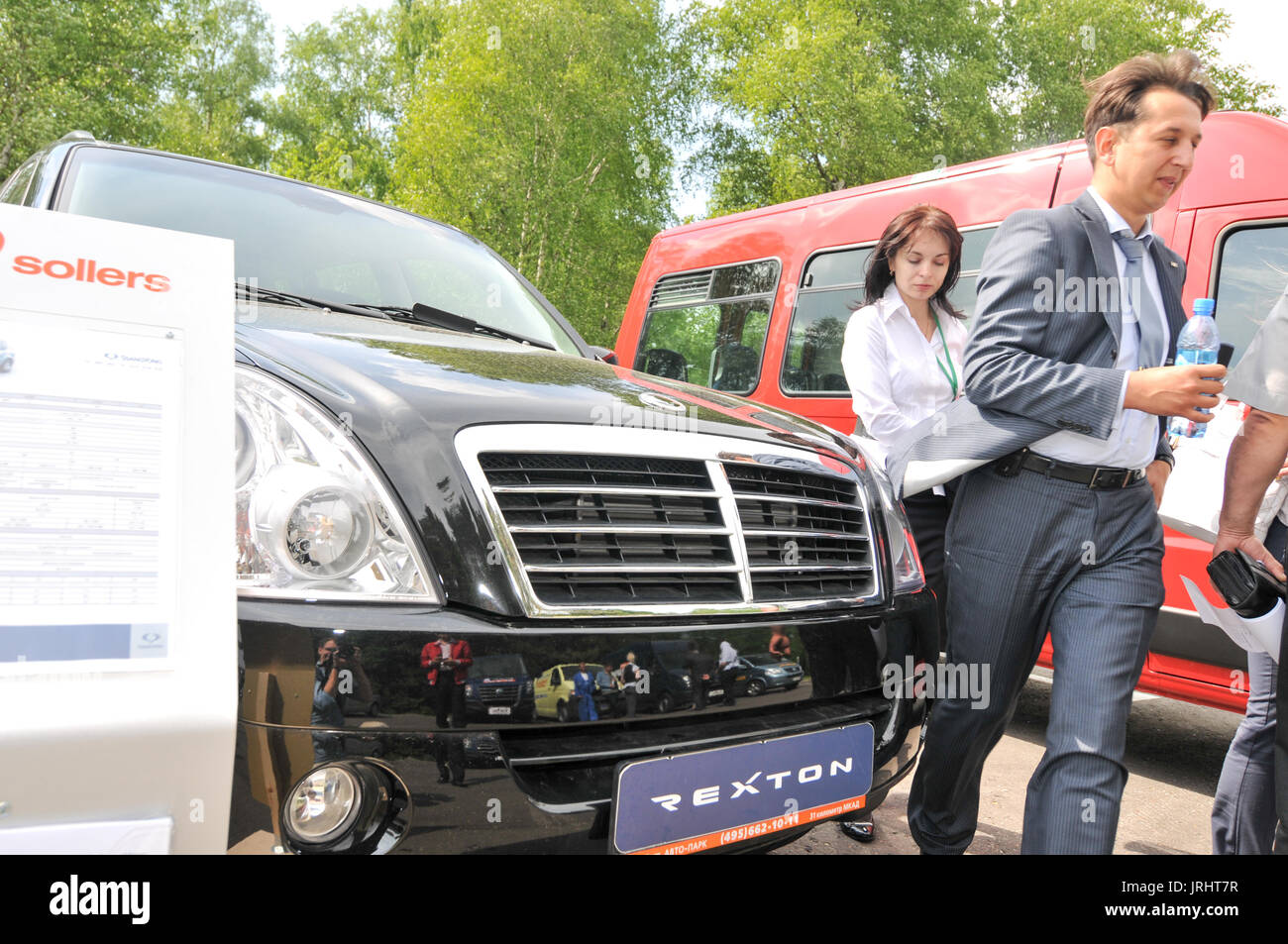 Car dealership event Stock Photo - Alamy