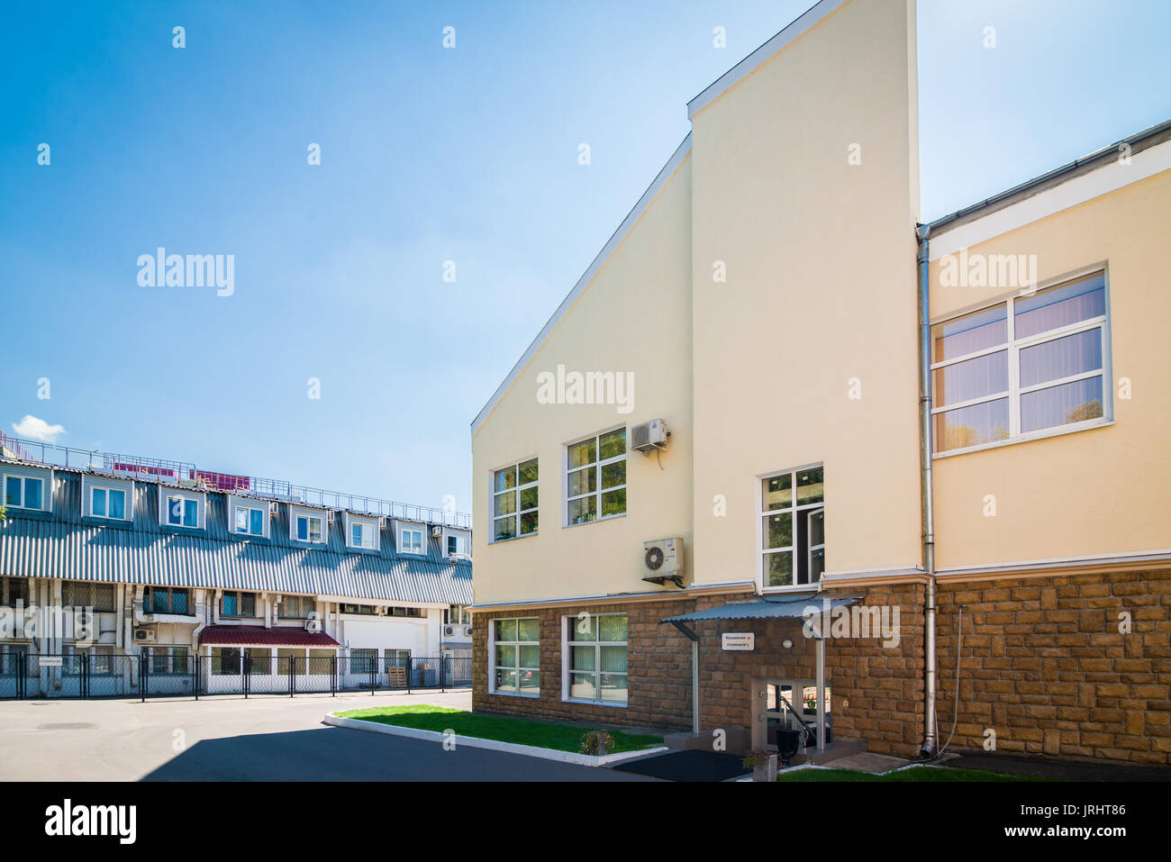 Old Office building Stock Photo - Alamy