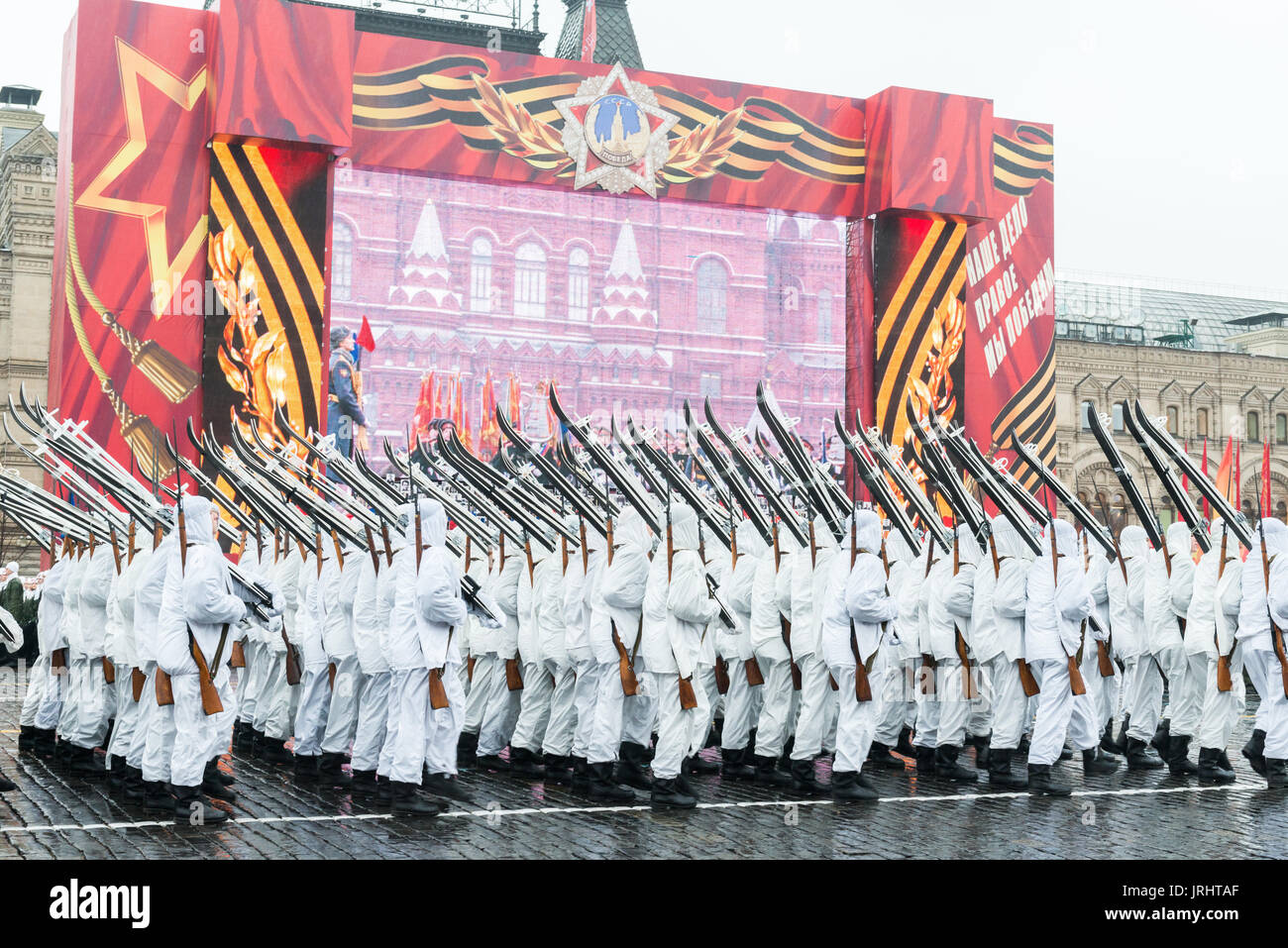 Parade on Red Square in Moscow Stock Photo - Alamy
